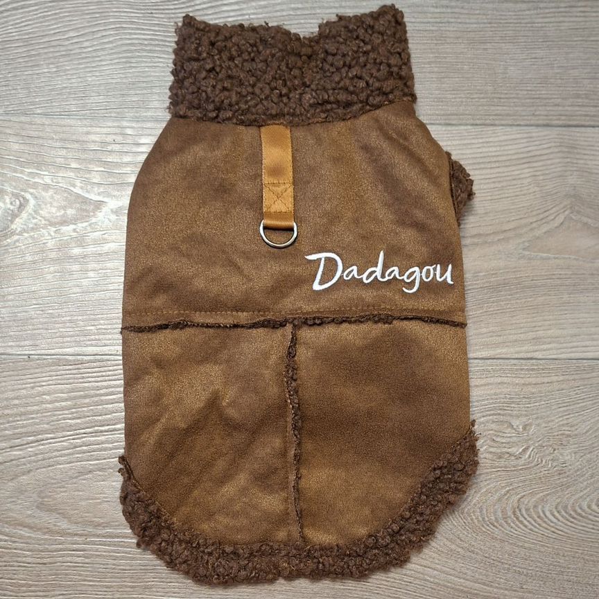 Куртка дубленка для собачки