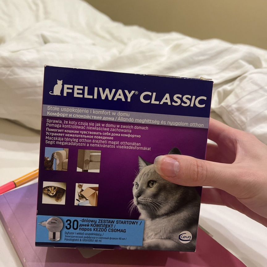Feliway classic