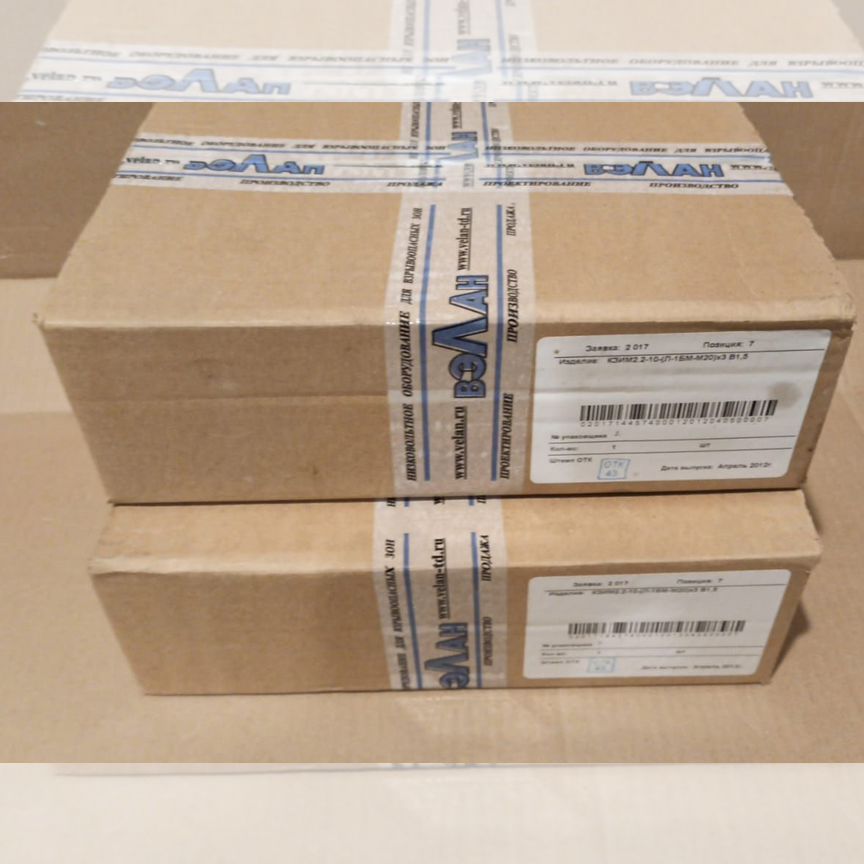 Коробка кзим2.2-10