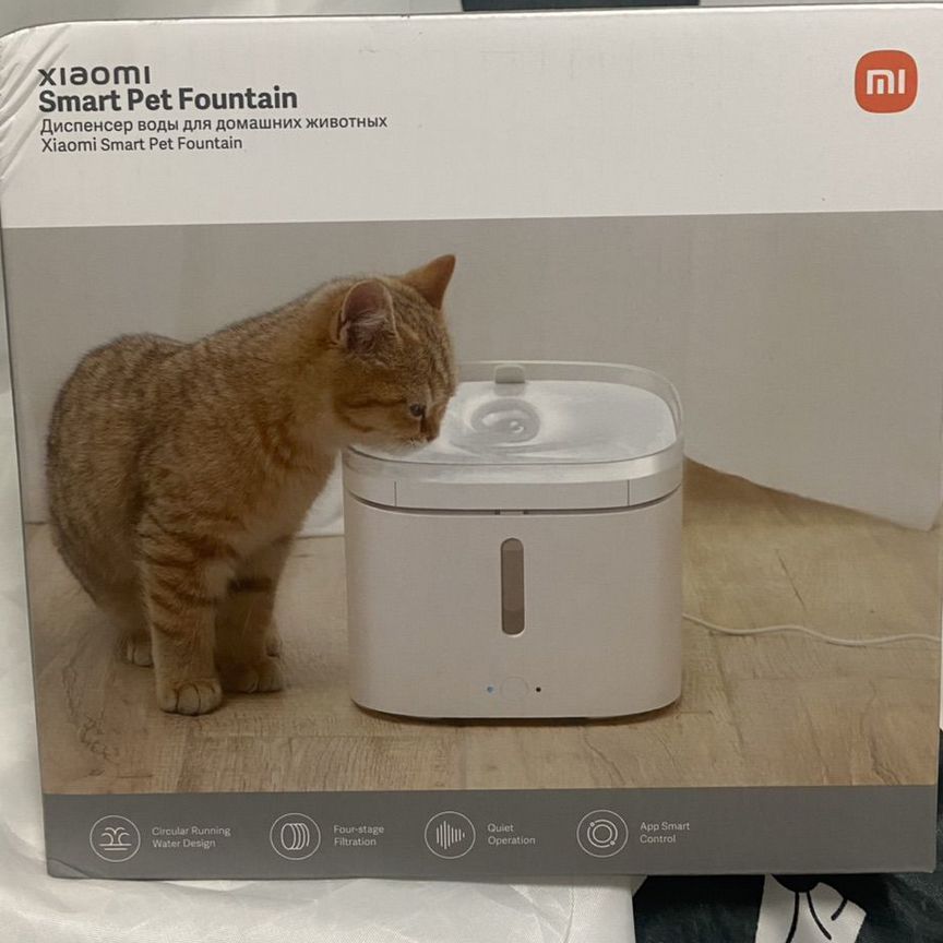 Поилка умная автоматическая Xiaomi SMART Pet