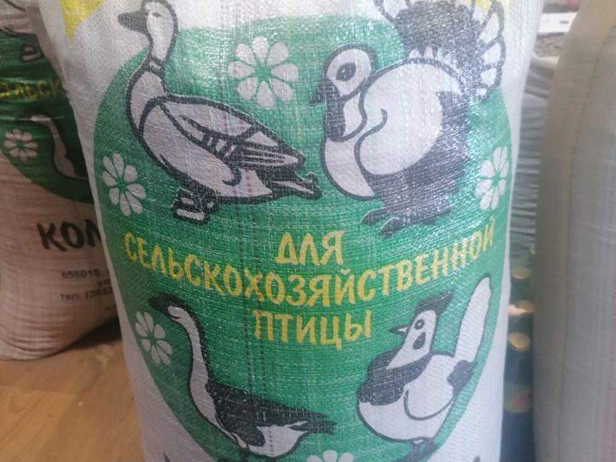 Корма для животных