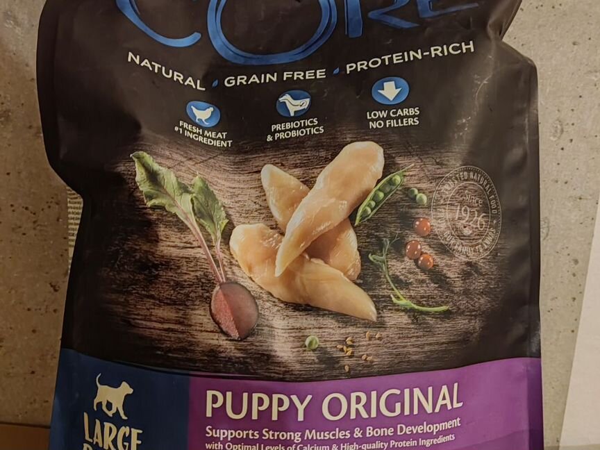 Сухой корм Wellness core для щенков 2,75 кг