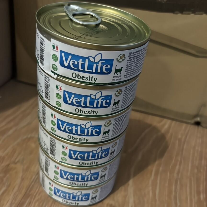 Vetlife obesity