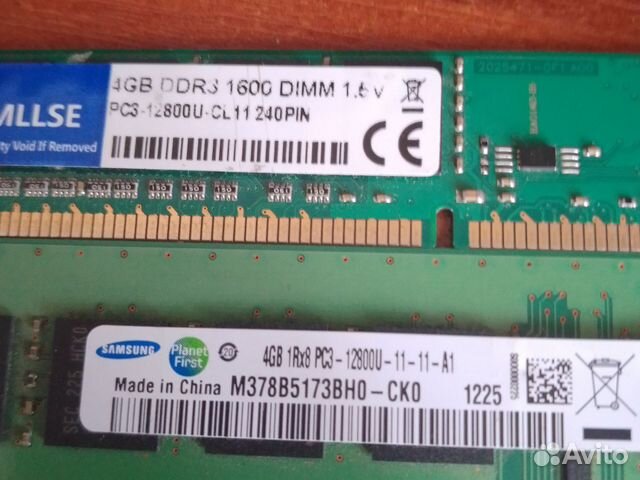 Оперативная память Ddr3 8 Gb купить в Новокузнецке Электроника Авито