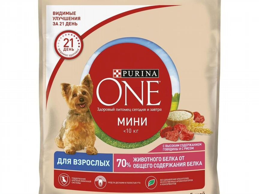 Корм purina ONE для собак мелких пород с активным
