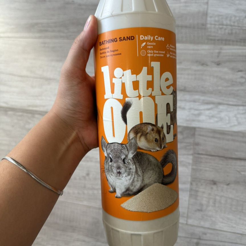 Песок для купания грызунов