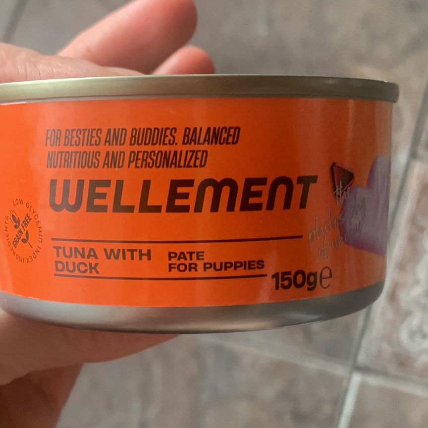 Корм для щенков, с тунцом и уткой в консервах