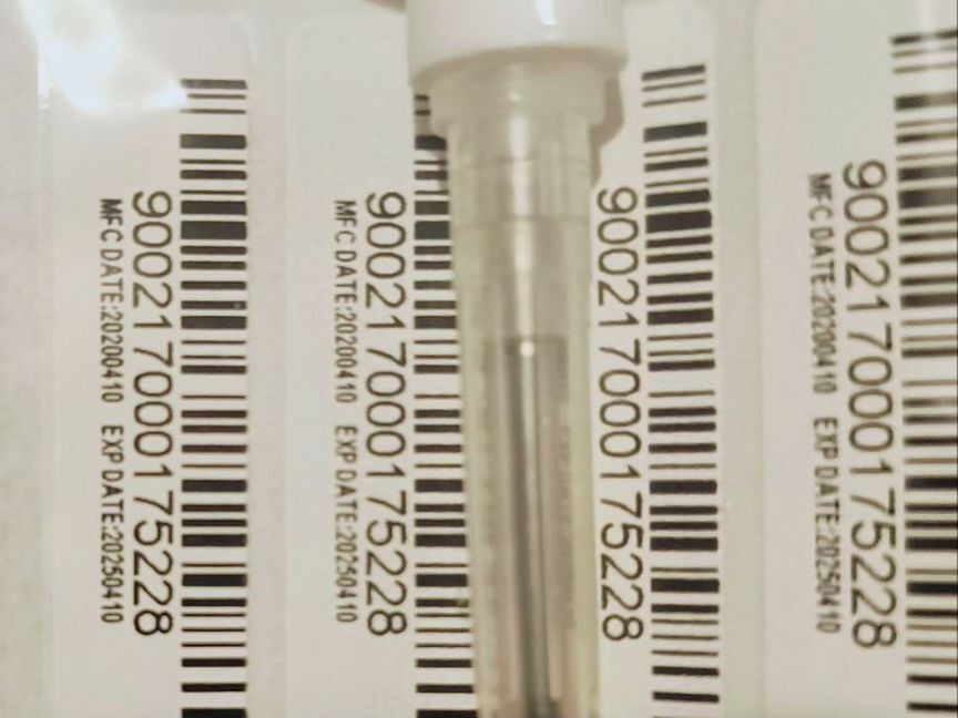 Чип для кошек и собак