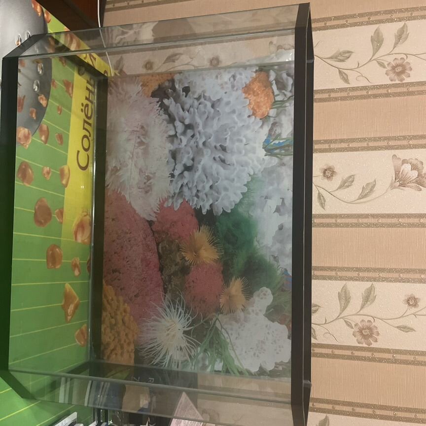 Аквариум 42 л