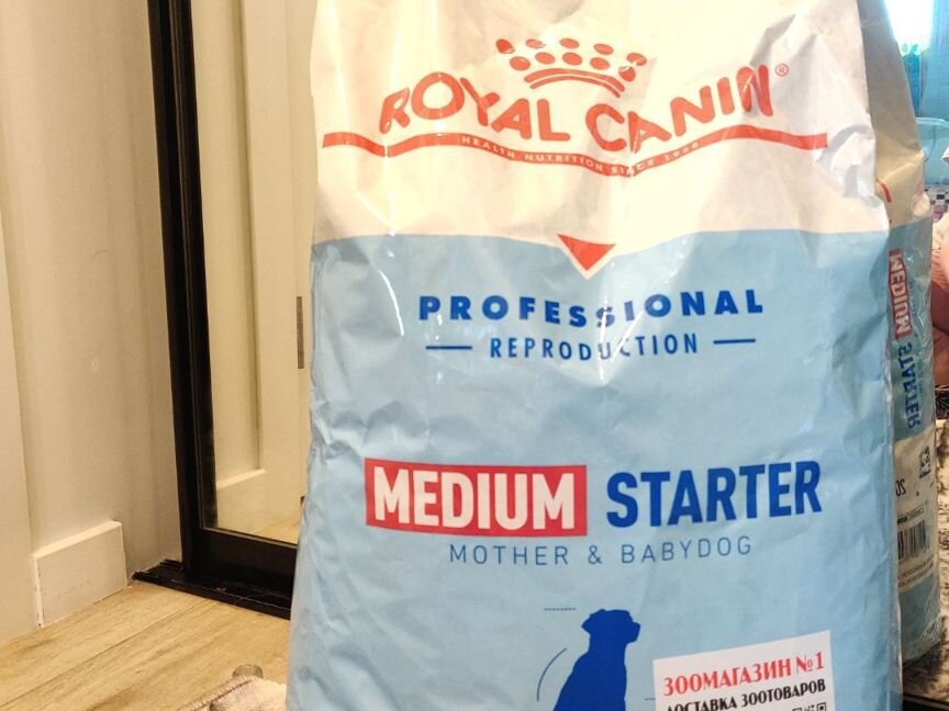 Корм 20кг royal canin medium Starter