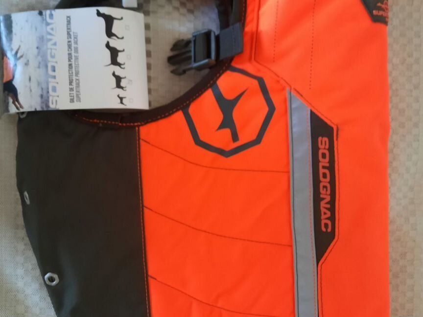 Защитный жилет для собак solognac