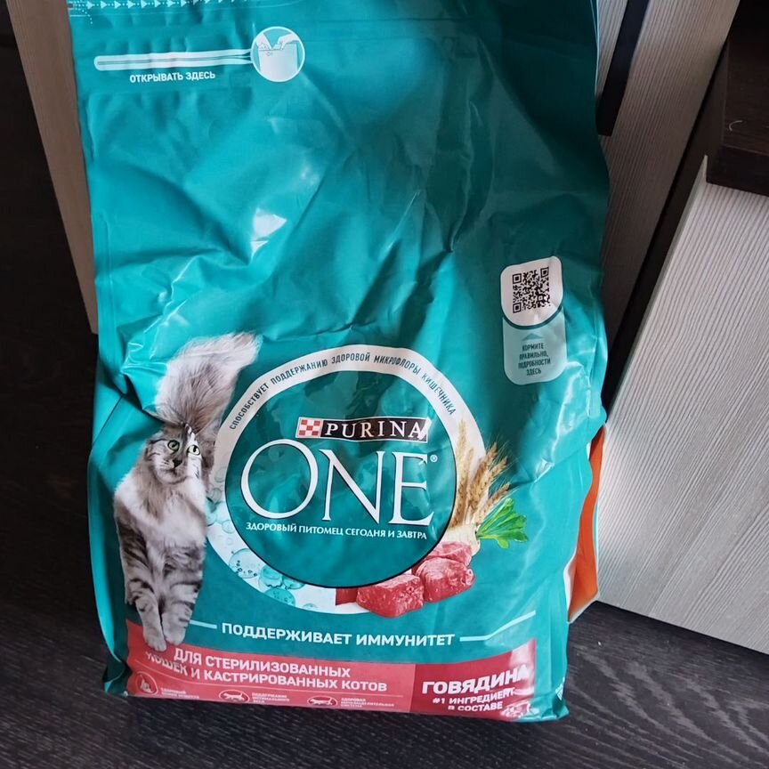 Purina one корм для стерилизованных кошек