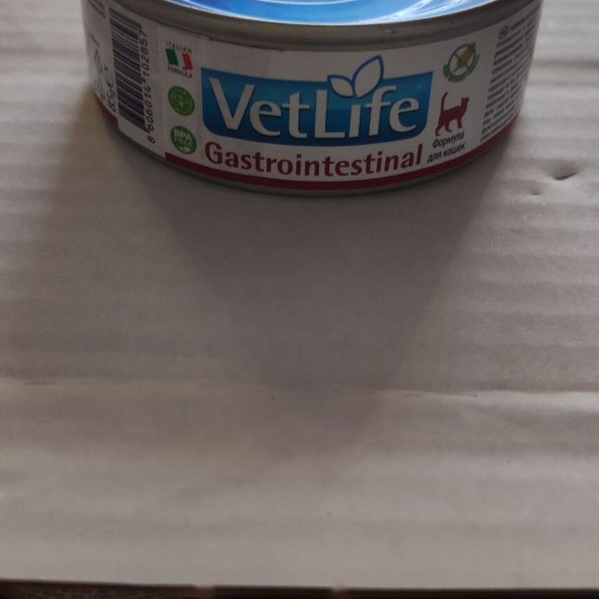 Корм для кошек фармина гастроинтестинал