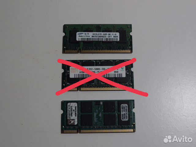 Оперативная память Ddr2 1gb для ноутбука купить в Санкт Петербурге с
