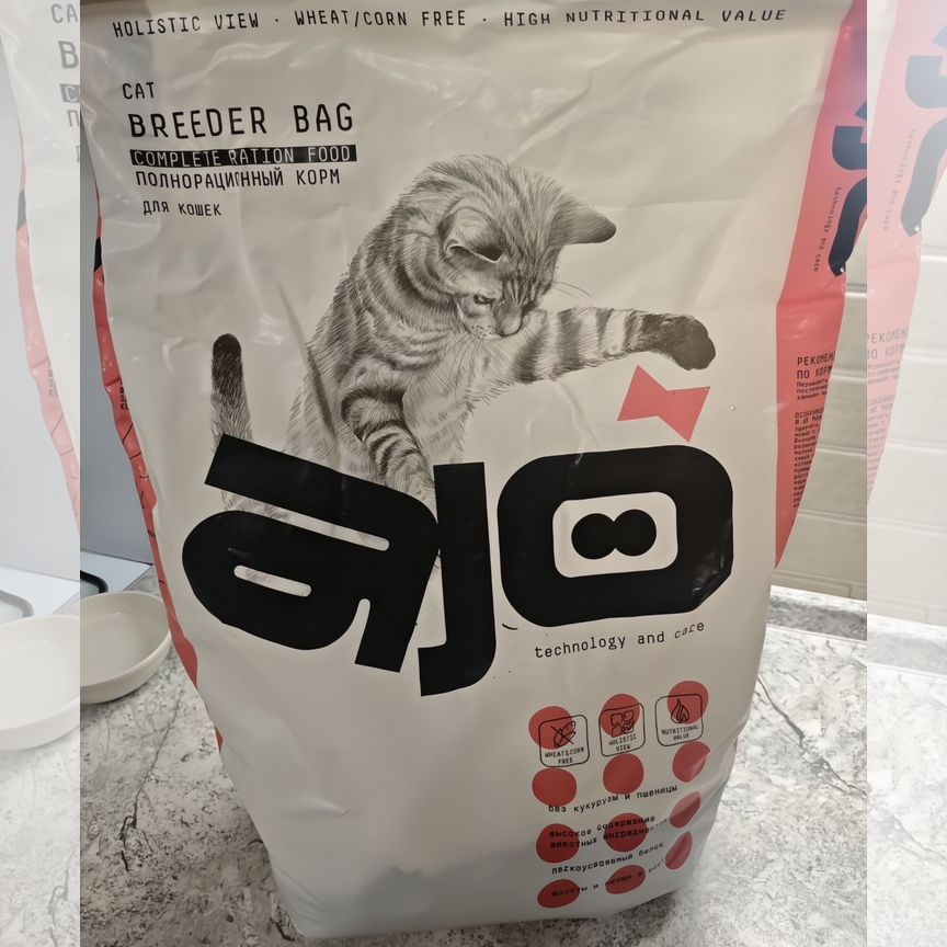 Корм для кошек Ajo skin&hair 3кг