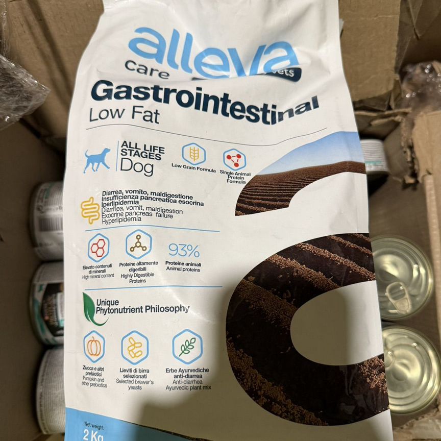 Alleva gastrointenstinal для собак 2кг