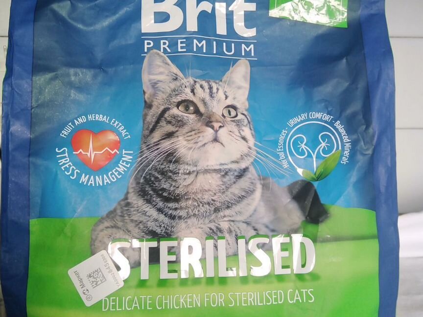 Полнорационный сухой корм