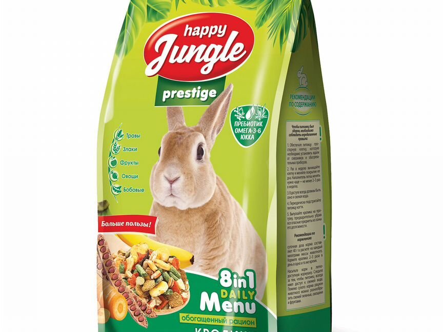 Happy Jungle престиж Корм для кроликов 500 г