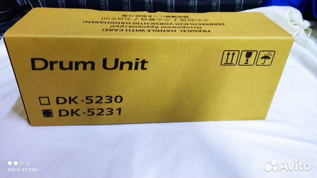 DK-5231 Kyocera драм-юнит P5021cdn совм купить в Москве с доставкой ...