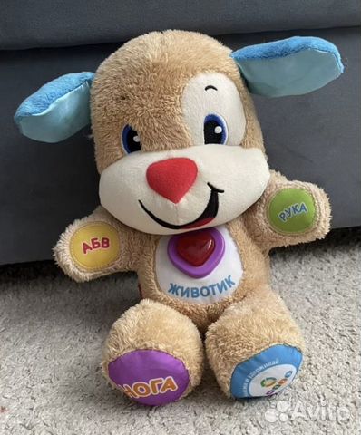 Ученый щенок fisher price купить в Красногорске | Личные вещи | Авито