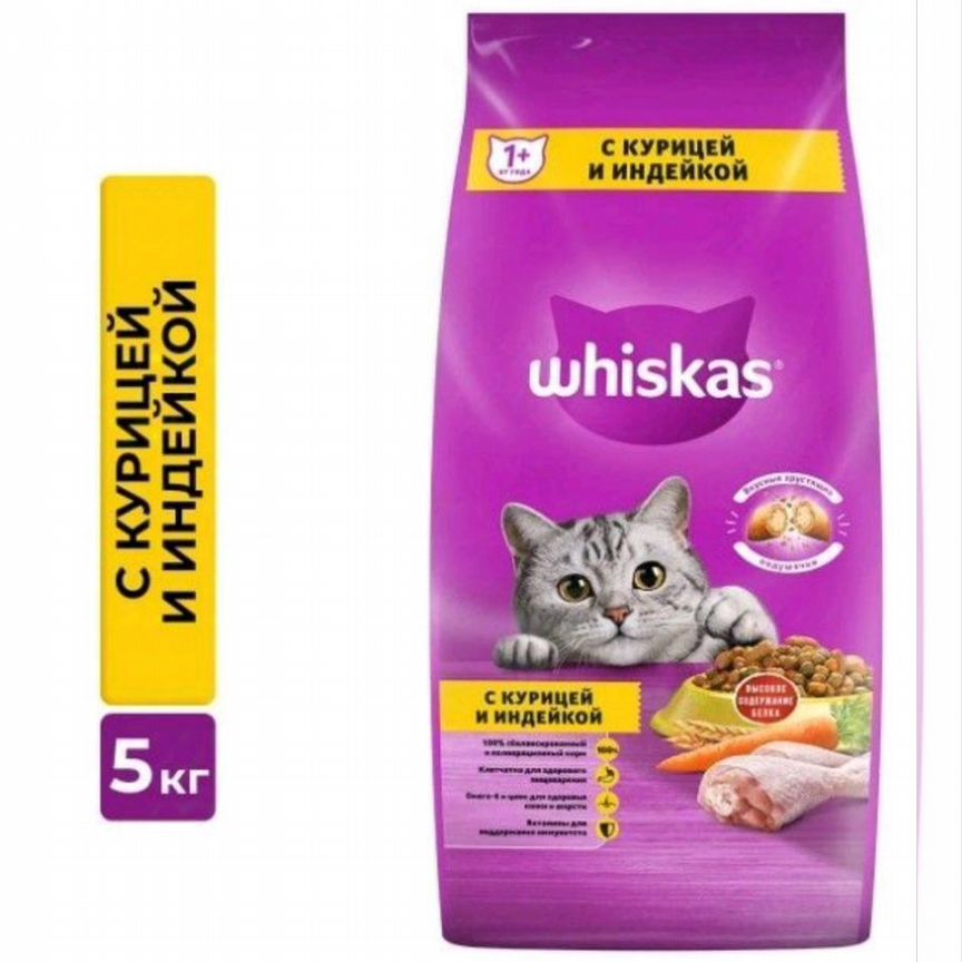 Корм для кошек Вискас Whiskas