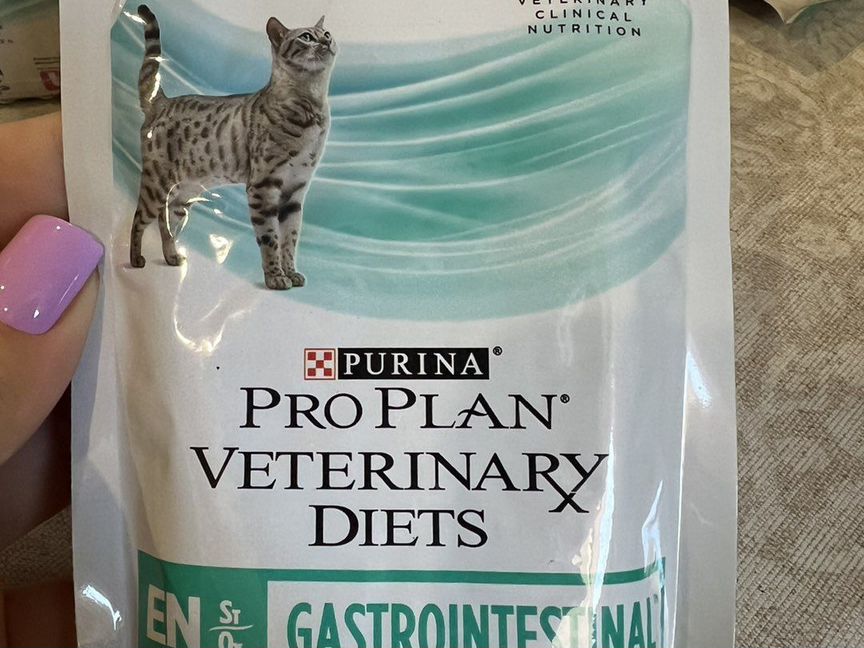 Корм Purina пурина Gastrointestinal Гастро