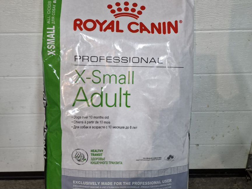 Royal canin x-small adult (11 кг)
