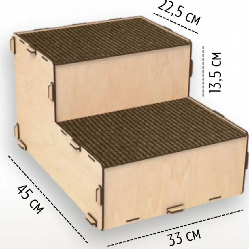 Лесенка для животных