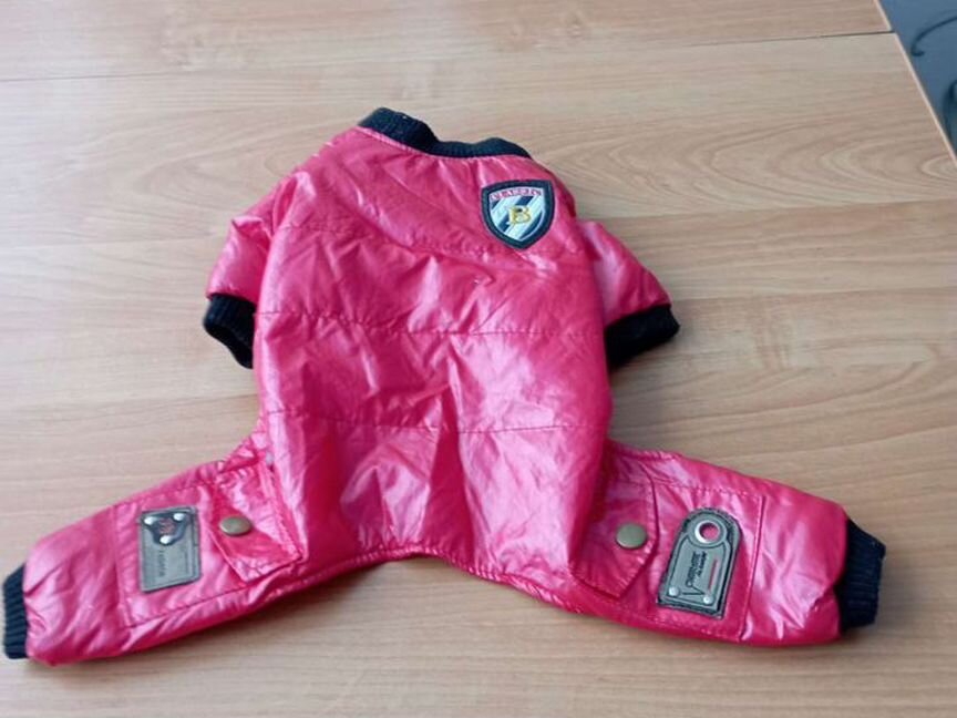 Куртка для маленькой собаки