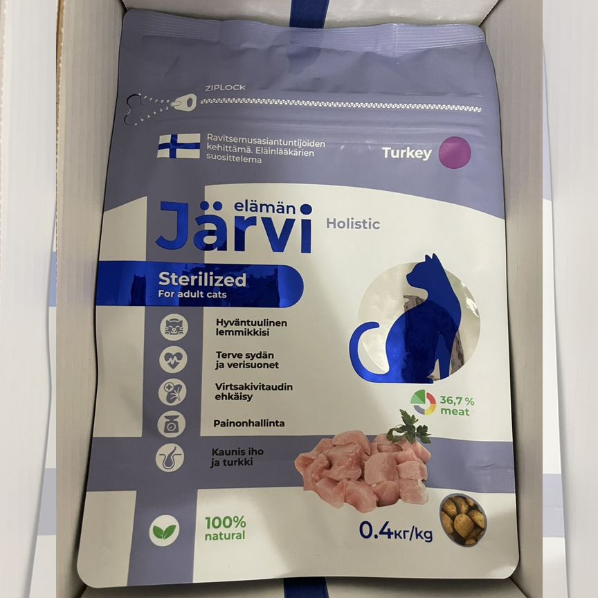 Корм для кошек jarvi