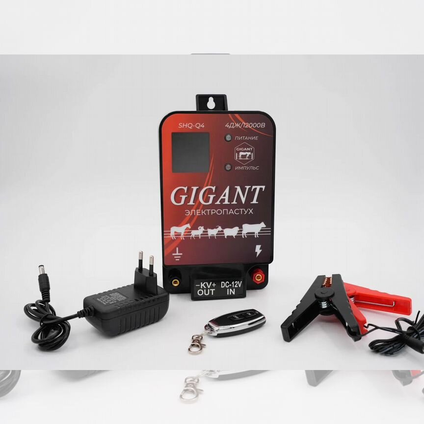Электропастух gigant 4 Дж Периметр 10 км