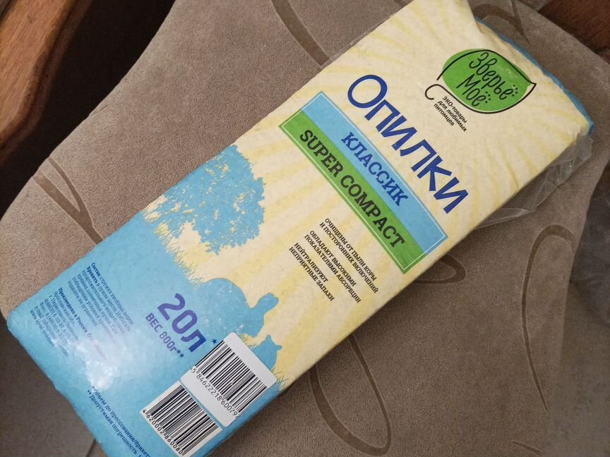 Наполнитель для грызунов