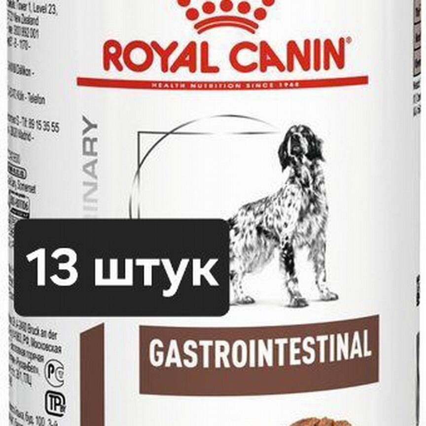 Royal canin gastrointestinal для собак влажный
