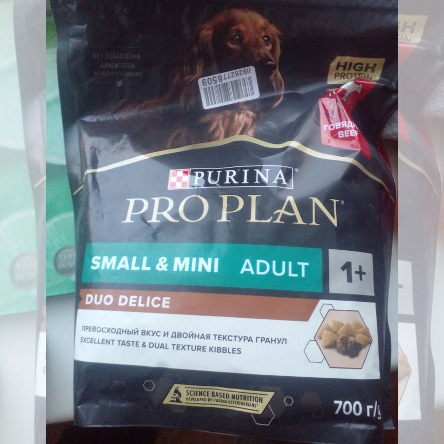 Корм для собак супер премиум Проплан с говядиной