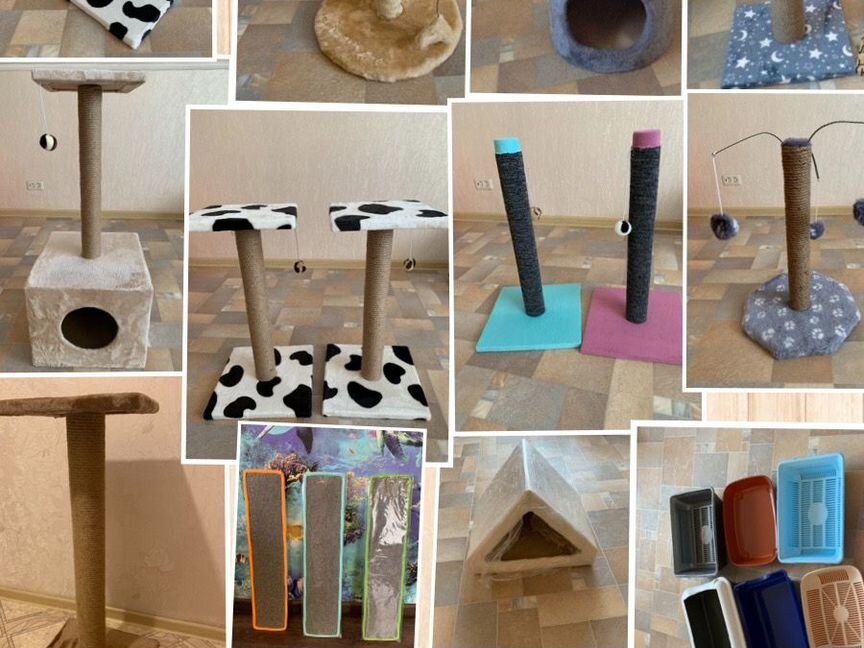 Когтеточки,домики,лежанки