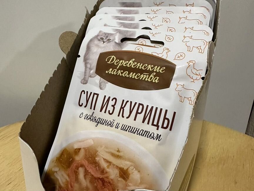 Деревенские лакомства для кошек. Суп из курицы