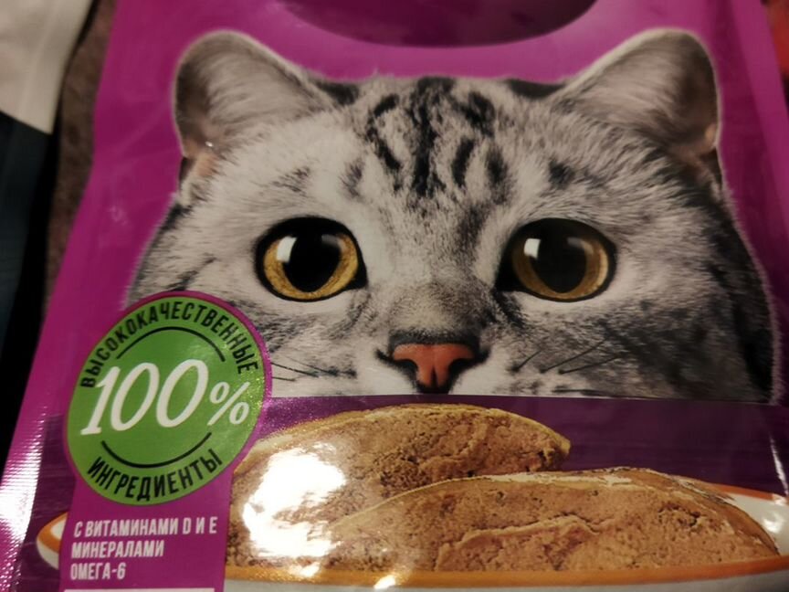 Корм для кошек Whiskas и Monge