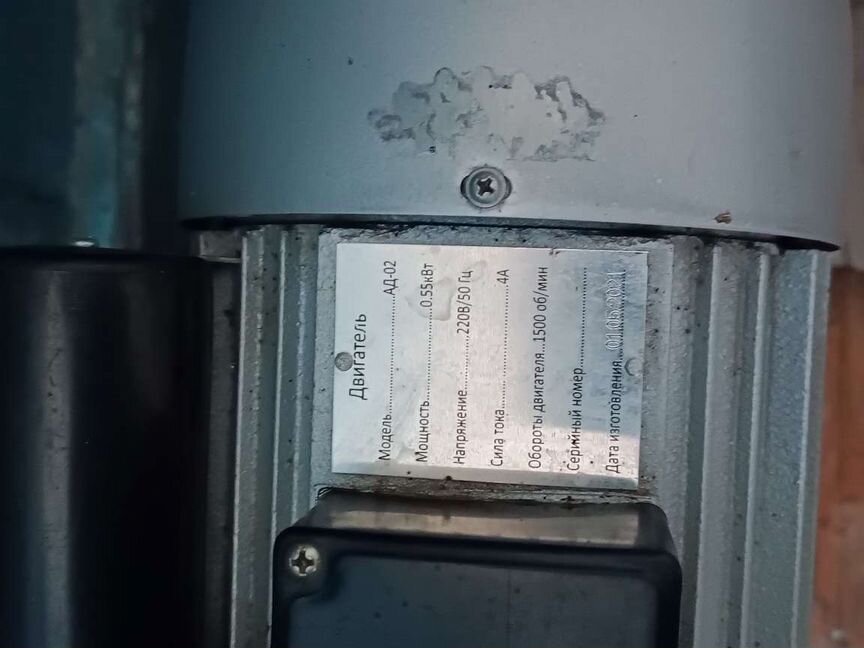 Доильный апарат