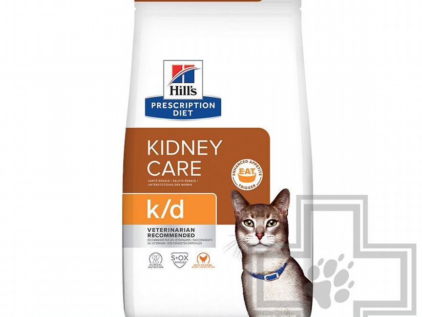 Товары для животных