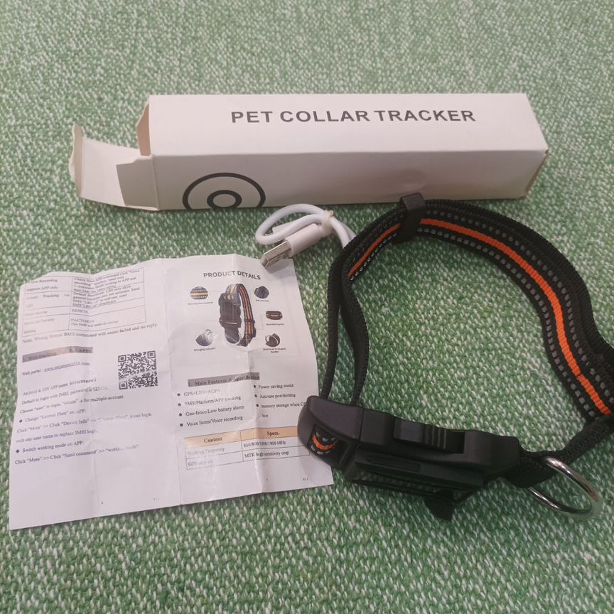 Gps ошейник для собак