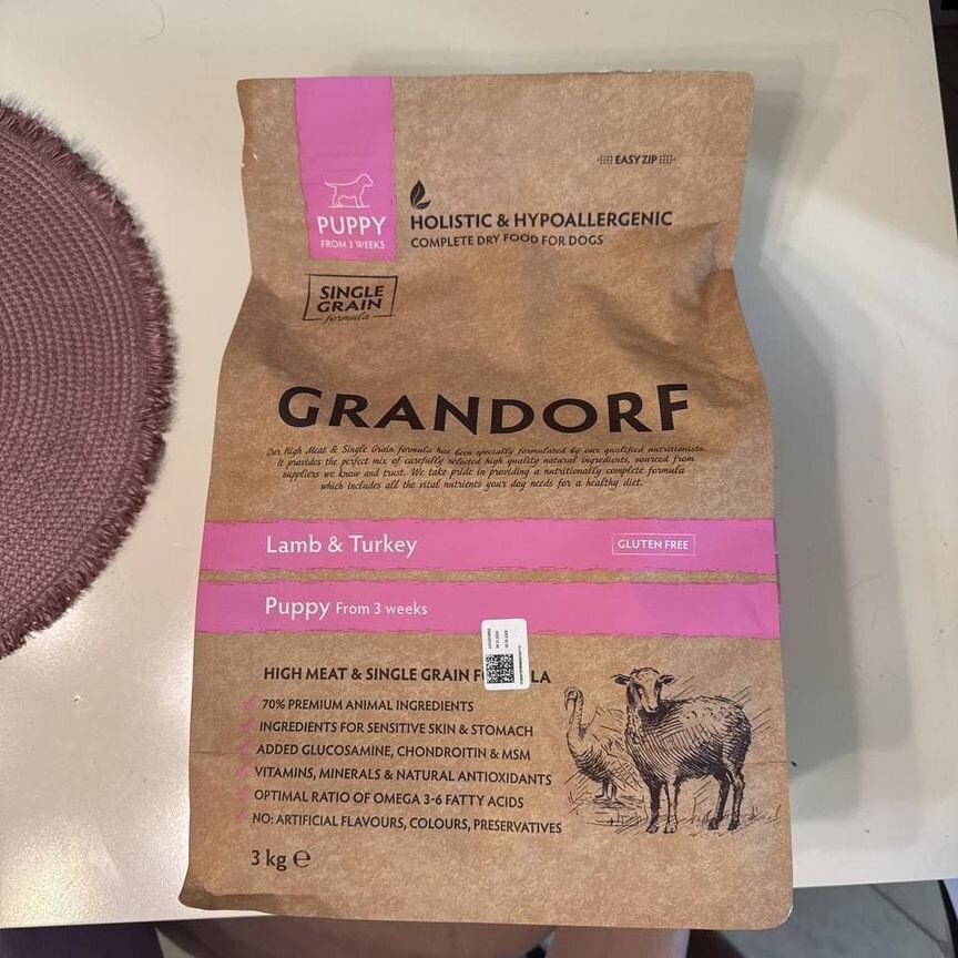 Grandorf lamb & turkey puppy 3 кг