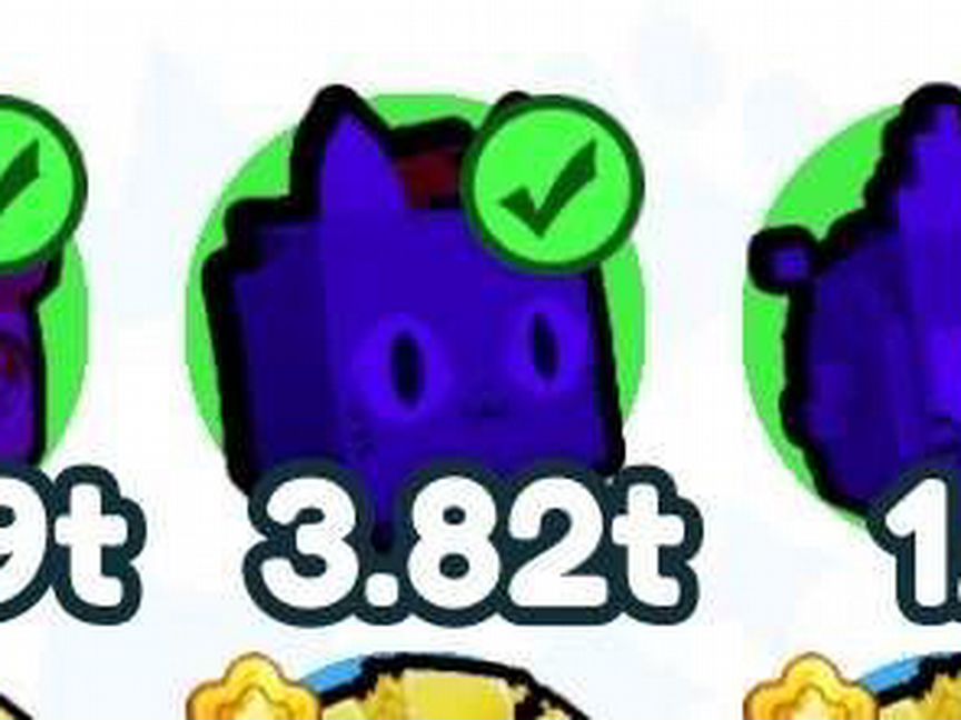 Pet Simulator X Смотрите описание