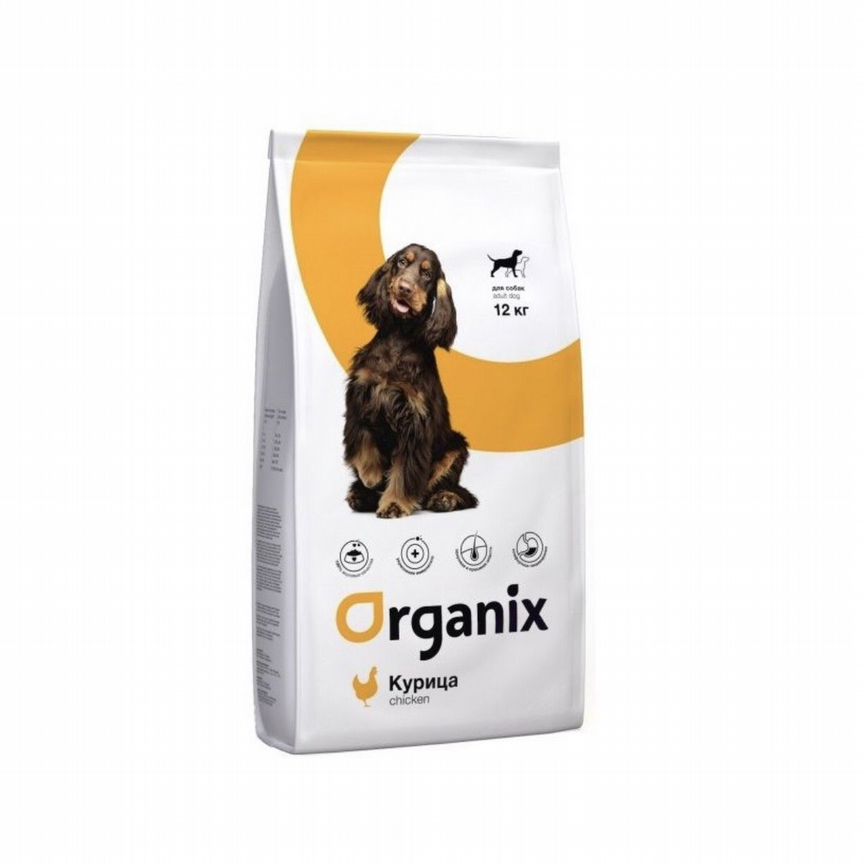 Корм для собак Organix Органикс 18кг