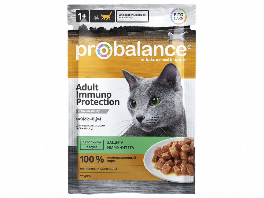 Пауч для кошек ProBalance Immuno с кроликом