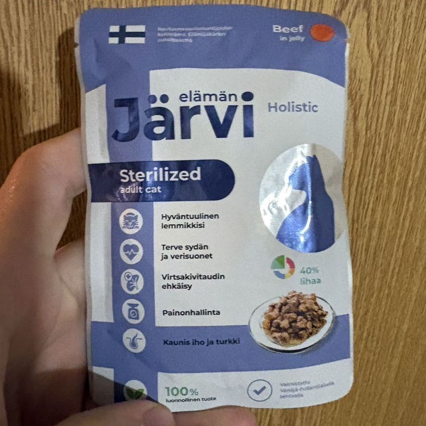 Корм для кошек jarvi