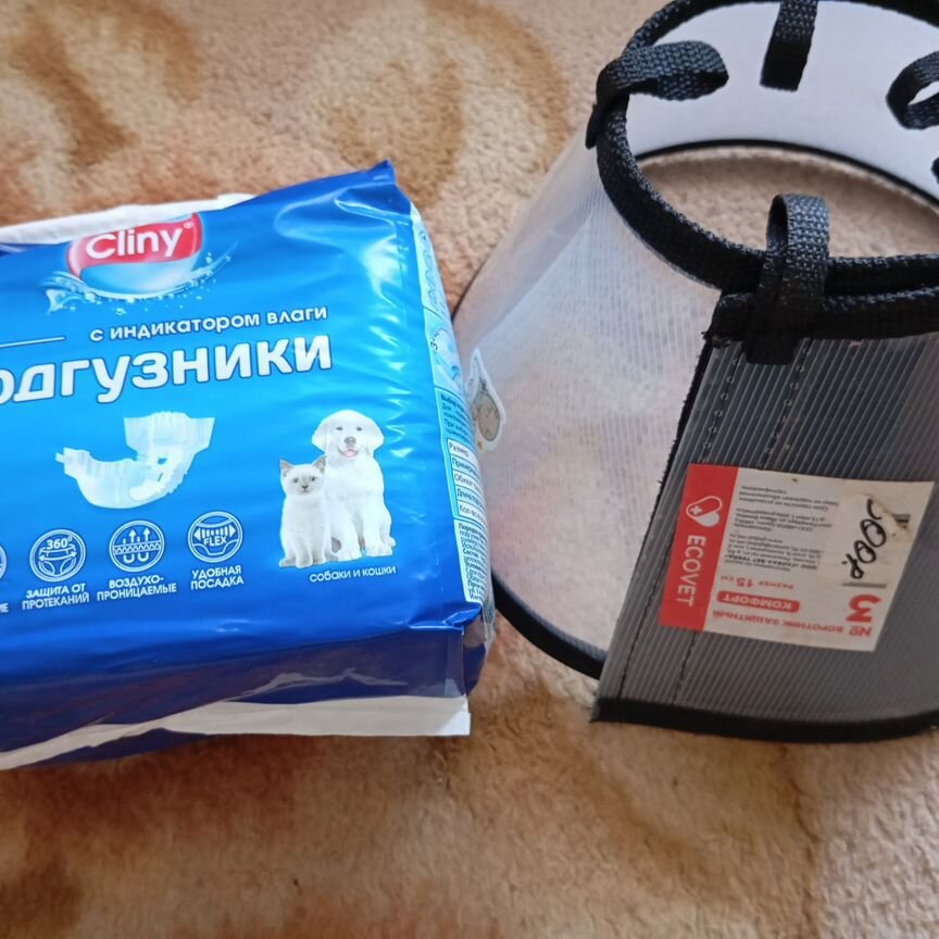 Подгузники для животных воротник