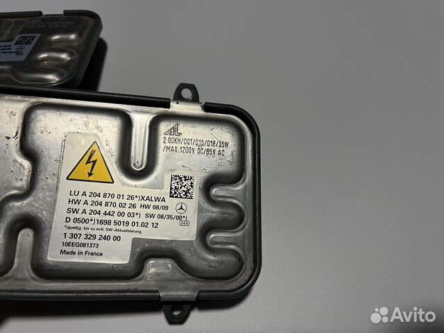 Блок коррекции и розжига фары Mercedes W221 W204 купить в Краснодаре ...