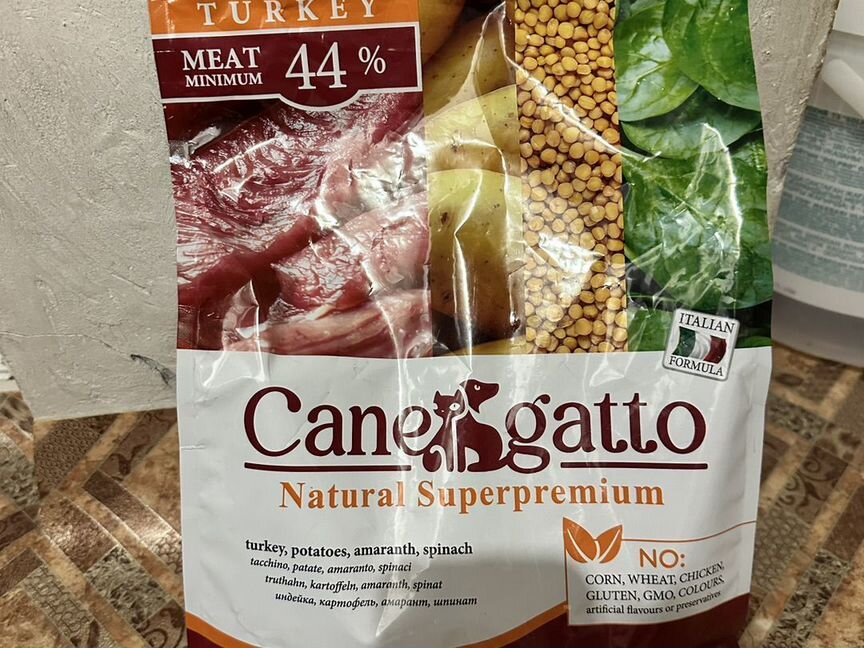 Корм сухой для собак Canegatto, с Индейкой