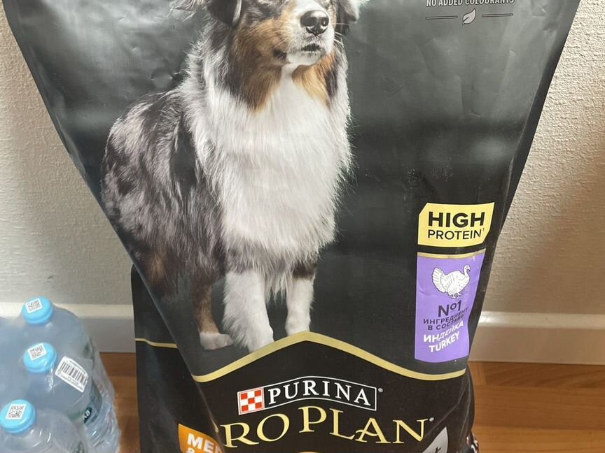 Корм для собак Purina Pro plan чувств пищевар