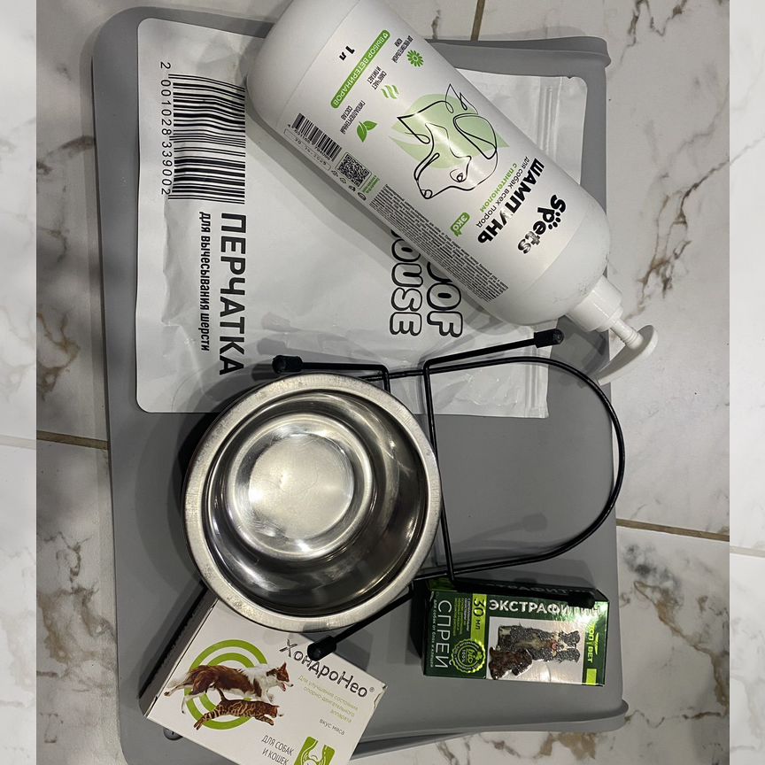 Для ухода за собакой